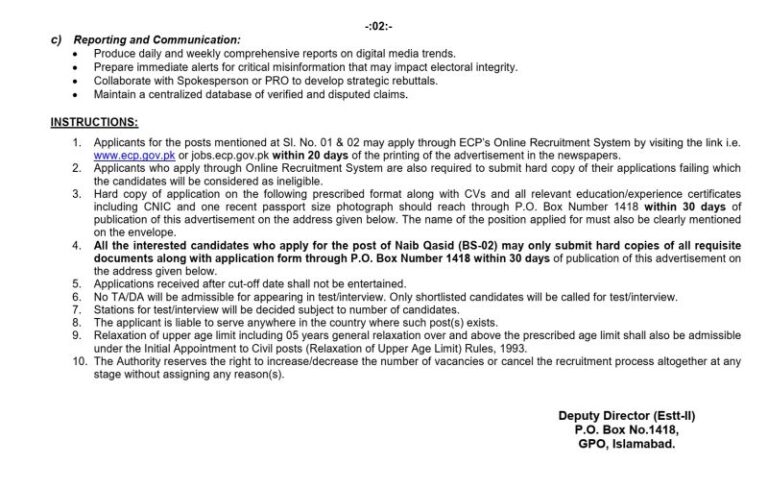ECP Latest Jobs Updates 2025 | ECP Jobs Updates